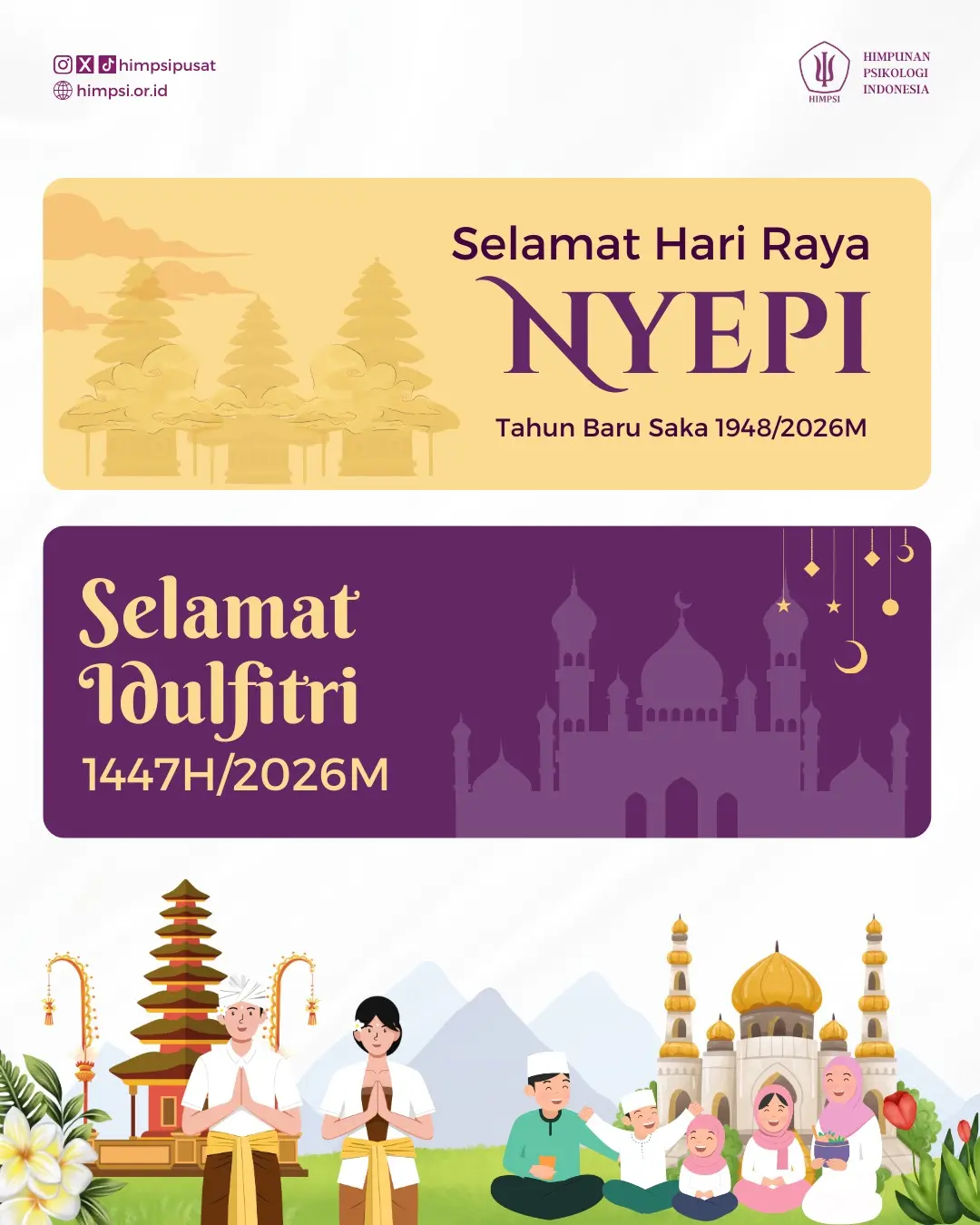 SIAP - HIMPSI